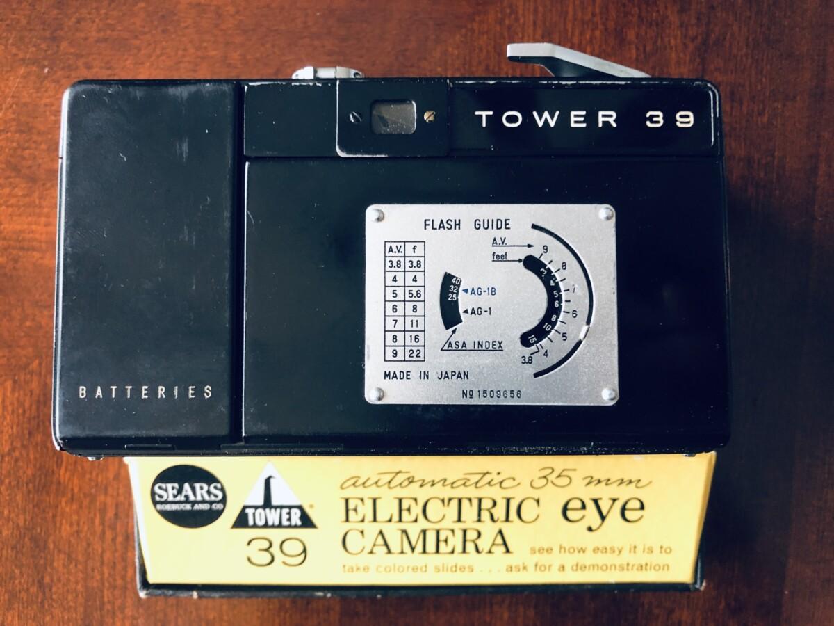 Vintage Sears Tower 39 "Electric Eye" 35mm Camera with Original Box ...